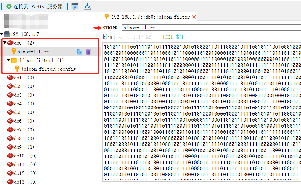 springboot-redis-redisson-bloomfilter布隆过滤器_bloomfilter.contains 导致redisson连接问题-CSDN博客