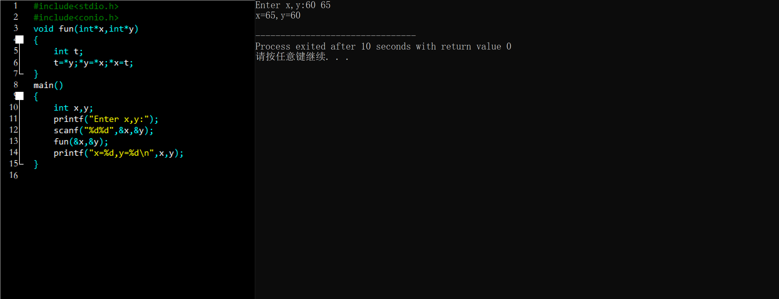 C语言编程＞第十九周 ④ 下列给定程序中，函数fun的功能是：实现两个整数的交换。题目请编写函数fun实现两个整数的女换。要求fun
