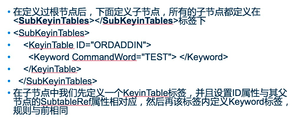 Bentley ORD（openroads designer） 二次开发（BIM）第一节 环境配置_wk2133的博客-CSDN博客