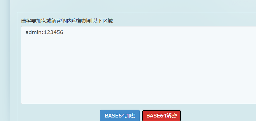 Ctfhub技能树（全详细解析含进阶） Csdn博客 