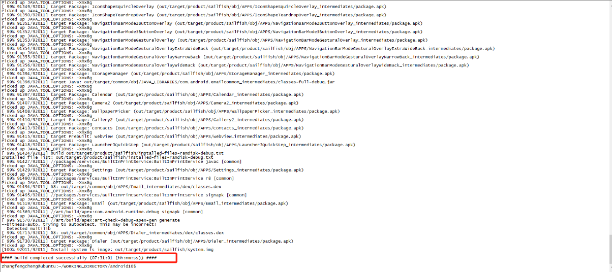 Ubuntu16.04编译Android10源码并刷机Pixel_virtualbox安装ubuntu系统编译android源码-CSDN博客