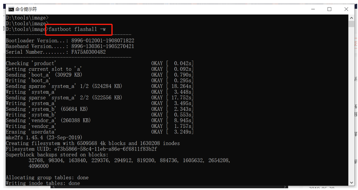 Ubuntu16.04编译Android10源码并刷机Pixel_virtualbox安装ubuntu系统编译android源码-CSDN博客