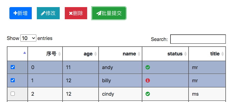 Python 全栈系列64 - 使用Flask+DataTables+Mongo搭建交互式表格_flask datatables-CSDN博客
