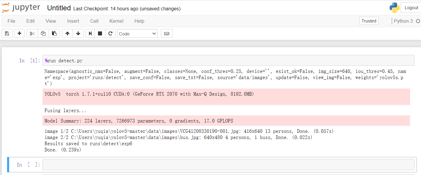 YOLOv5的使用实战——从利用Anaconda搭建torch环境到实验测试图像和训练个人数据集_torch yolov5-CSDN博客