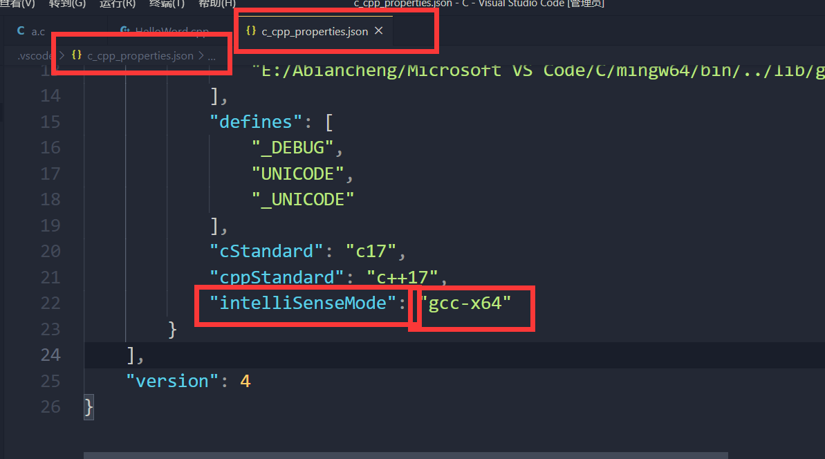 VScode 配置完C，对于 C 源文件，IntelliSenseMode 已根据编译器参数和探测 compilerPath 从“msvc-x64”更改为“gcc-x64”:“E ...