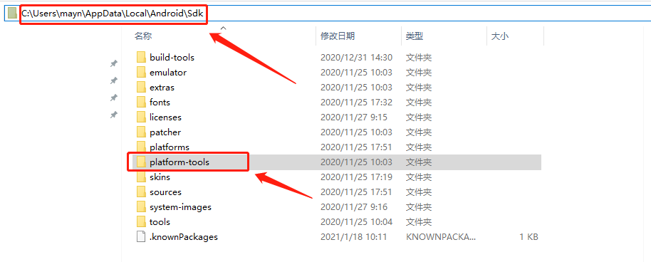 Android Studio adb位置并加到系统环境变量_如何将adb文件添加到系统变量文件中-CSDN博客