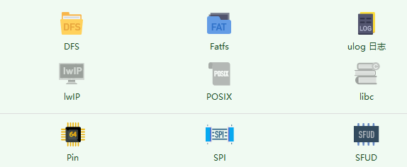 RT-Thread-Ulog-文件系统后端_rt thread ulog例程-CSDN博客