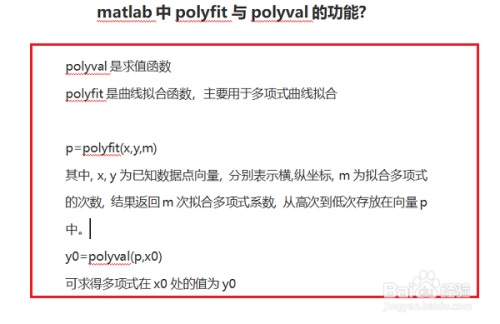 MATLAB通信系统仿真（一）模拟调制与解调_基于matlab的ssb调制与解调仿真-CSDN博客
