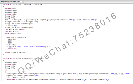 java代码混淆 加密 war包jar包加密最简单的方式 支持JDK16_war 加密 java代码混淆-CSDN博客