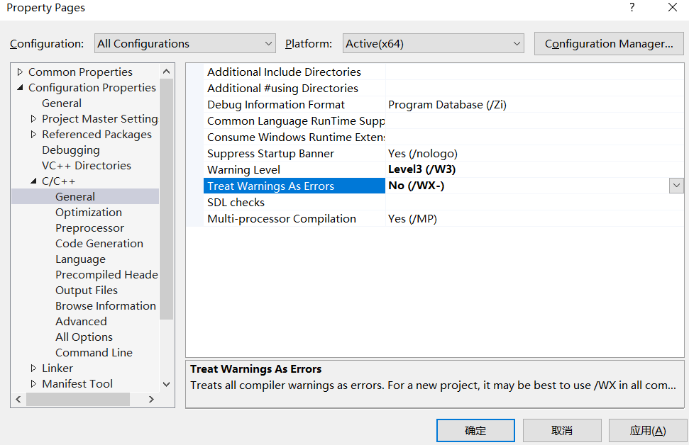 vs2013 win10 Caffe的编译安装(微软版本)-CSDN博客