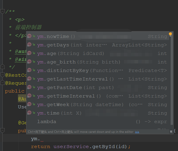 idea将自己写的工具类导出成jar包，并引入项目_idea manifest.mf 引入jar包-CSDN博客