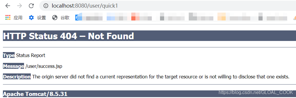 Springmvc的详细执行流程、springmvc 组件解析requestmapping、组件扫描、转发重定向、改视图解析器、 Springmvc 的三大组件spring Mvc 中完成