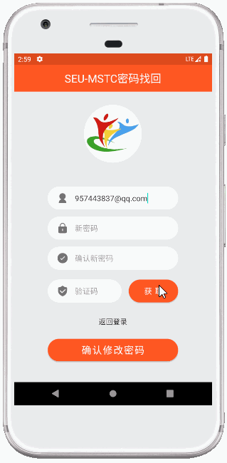 Android开发实现一个简单好用的倒计时按钮(kotlin)kotlin倒计时 Csdn博客