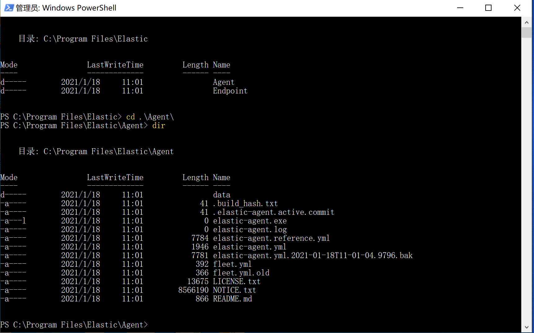 Security：Elastic Security 入门-CSDN博客