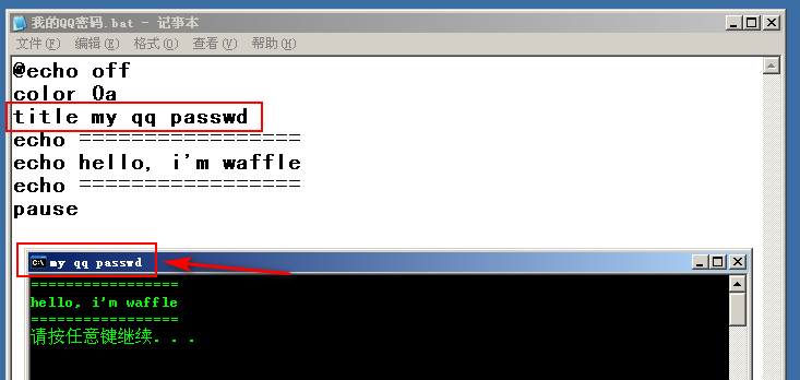 【CyberSecurityLearning 3】批处理、用户与组管理、服务器远程管理、破解Windows系统密码_如何用p处理创建用户分组-CSDN博客