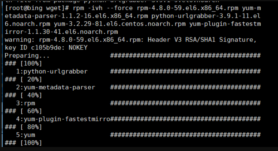 Redhat更换yum源_redhat9换源-CSDN博客