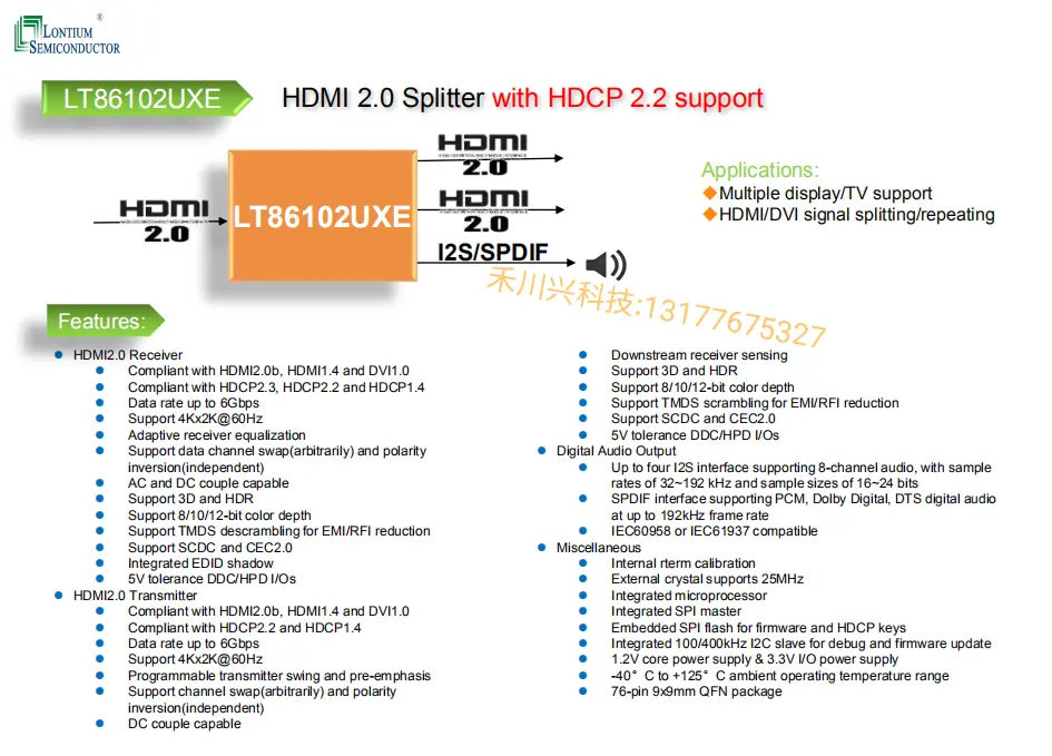 龙讯LONTIUM LT86102UXE 单HDMI2.0转双HDMI2.0芯片，实现双扩展屏。_lt86102ux电路图-CSDN博客