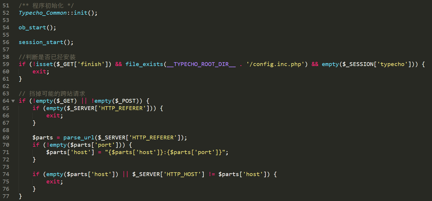 Typecho v1.1反序列化前台getshell漏洞分析_typecho 前台getshell-CSDN博客