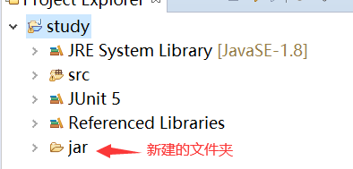 JDBC之导入驱动jar包(以MySQL为例)_resolve libraries dbvear-CSDN博客