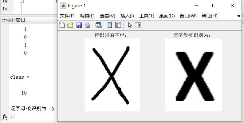 基于matlab实现简单的手写字母/数字/汉字程序（神经网络）_matlab画出一个字母c-CSDN博客