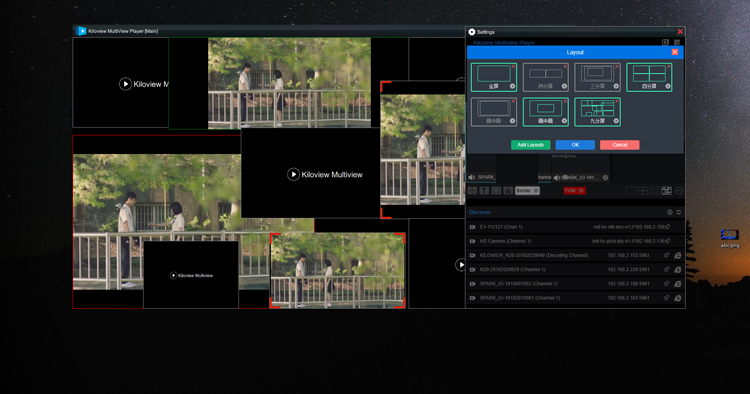 NDI Studio Monitor VS kiloview MultiView Playe_ndi monitor for android ...