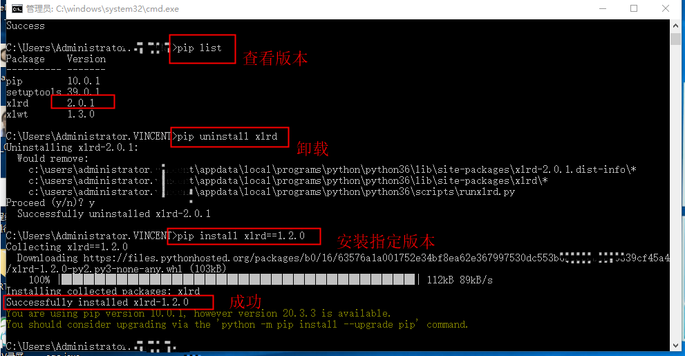 利用python读取excel文件的内容，报错：excel Xlsx File； Not Supportedpython Xlrd 插件如何从 201 降到120 Csdn博客