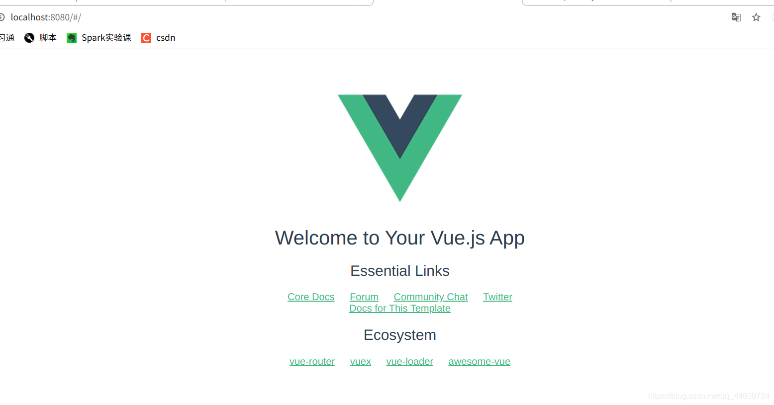 Linux 安装nodejs并搭建vue环境linux安装nodejs构建vue项目 Csdn博客
