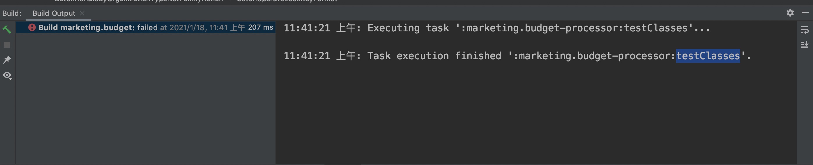 gradle启动项目编译报错：Executing task ‘clean‘...Task execution finished_execution finished.-CSDN博客