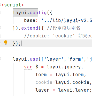 Layui 引入jQuery.Cookie插件_layui cookie-CSDN博客