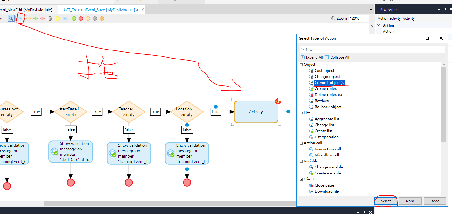 Mendix敏捷开发零基础学习《二》-进阶（Microflow微流、表单验证、运算符、条件判断、数据嵌套、触发器、Debug问题跟踪、版本管理 ...