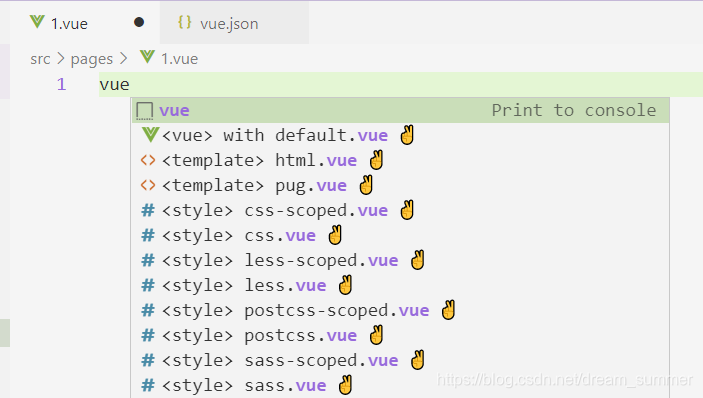 Vscode快速生成模板vscode快速生成template Csdn博客