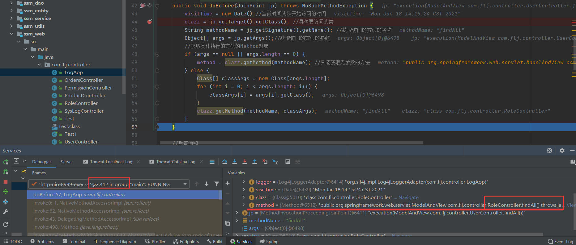 AOP结合ThreadLocal完成切面日志记录_aop threadlocal-CSDN博客