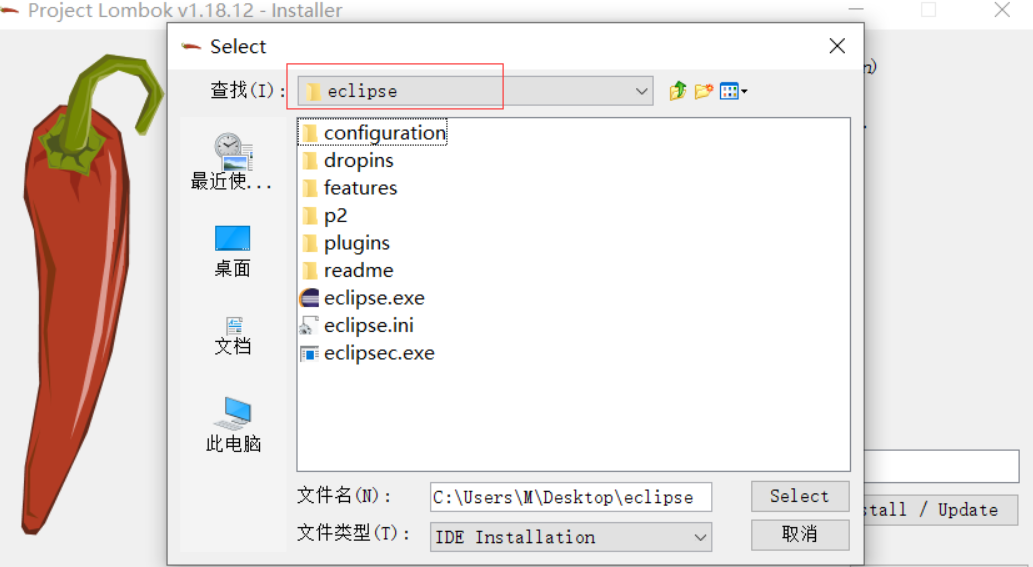 lombok插件的使用安装过程_安装lombok.jar-CSDN博客