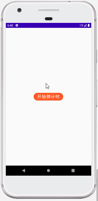 Android开发实现一个简单好用的倒计时按钮（kotlin）kotlin倒计时 Csdn博客