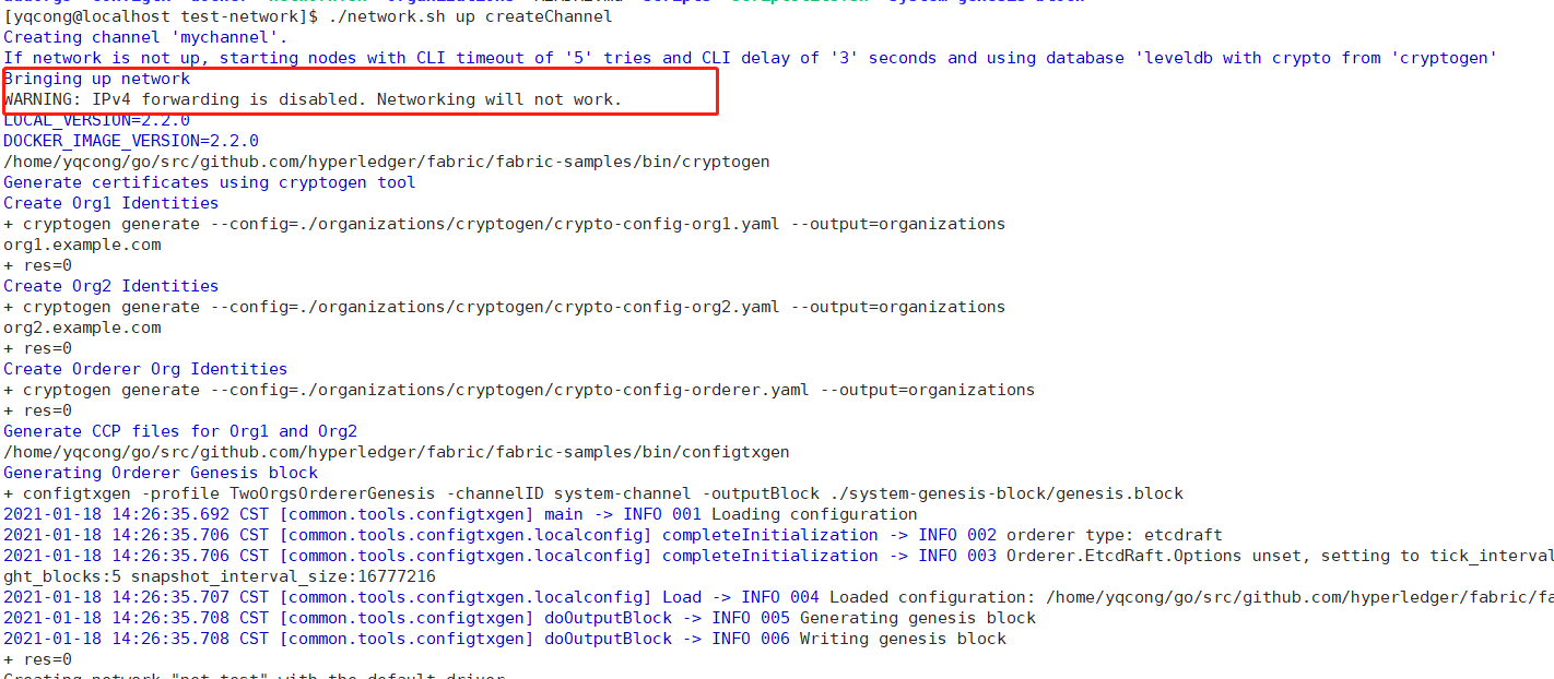 fabric采坑之docker启动报错WARNING: IPv4 forwarding is disabled. Networking will not work.-CSDN博客