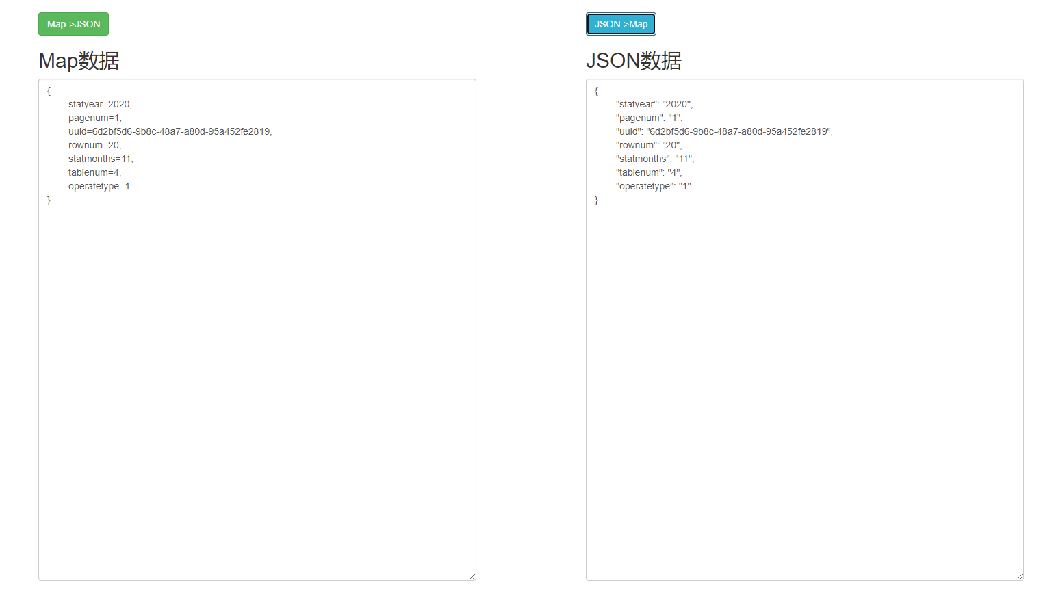 Javascript对json数据和java的map集合互转js转javamap Csdn博客 