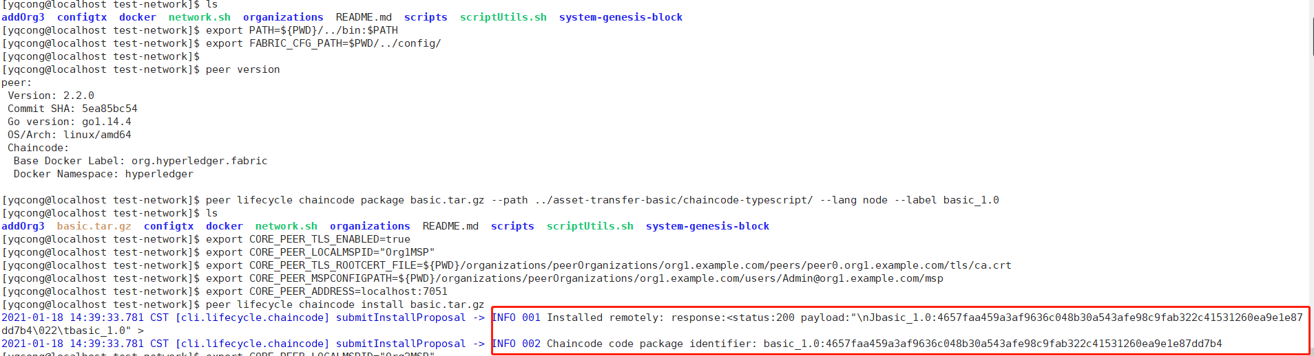 fabric采坑之docker启动报错WARNING: IPv4 forwarding is disabled. Networking will not work.-CSDN博客