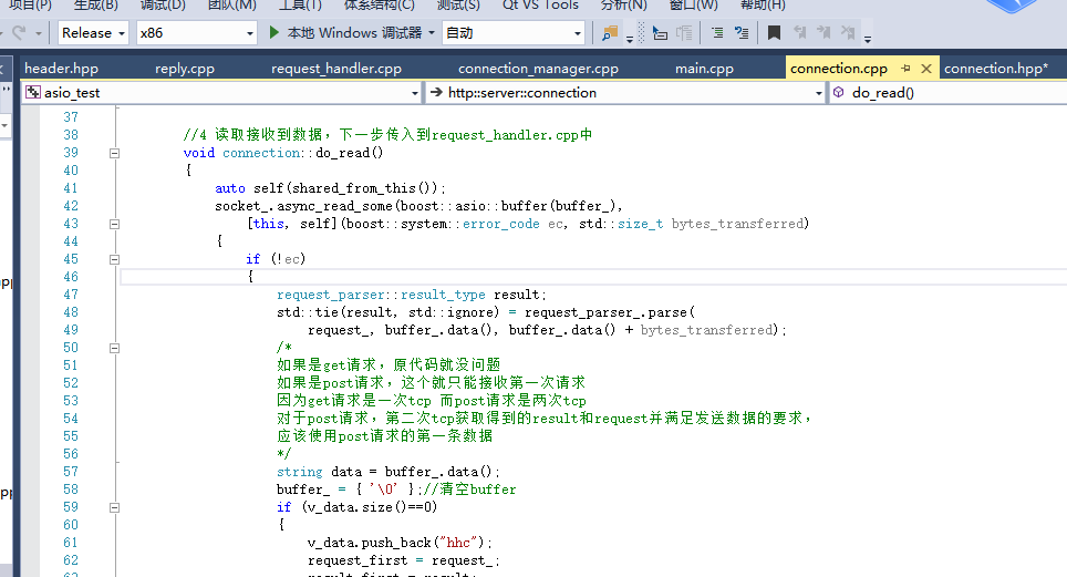 使用boost库中的asio创建支持post请求的HTTP服务_boost::asio postapi-CSDN博客
