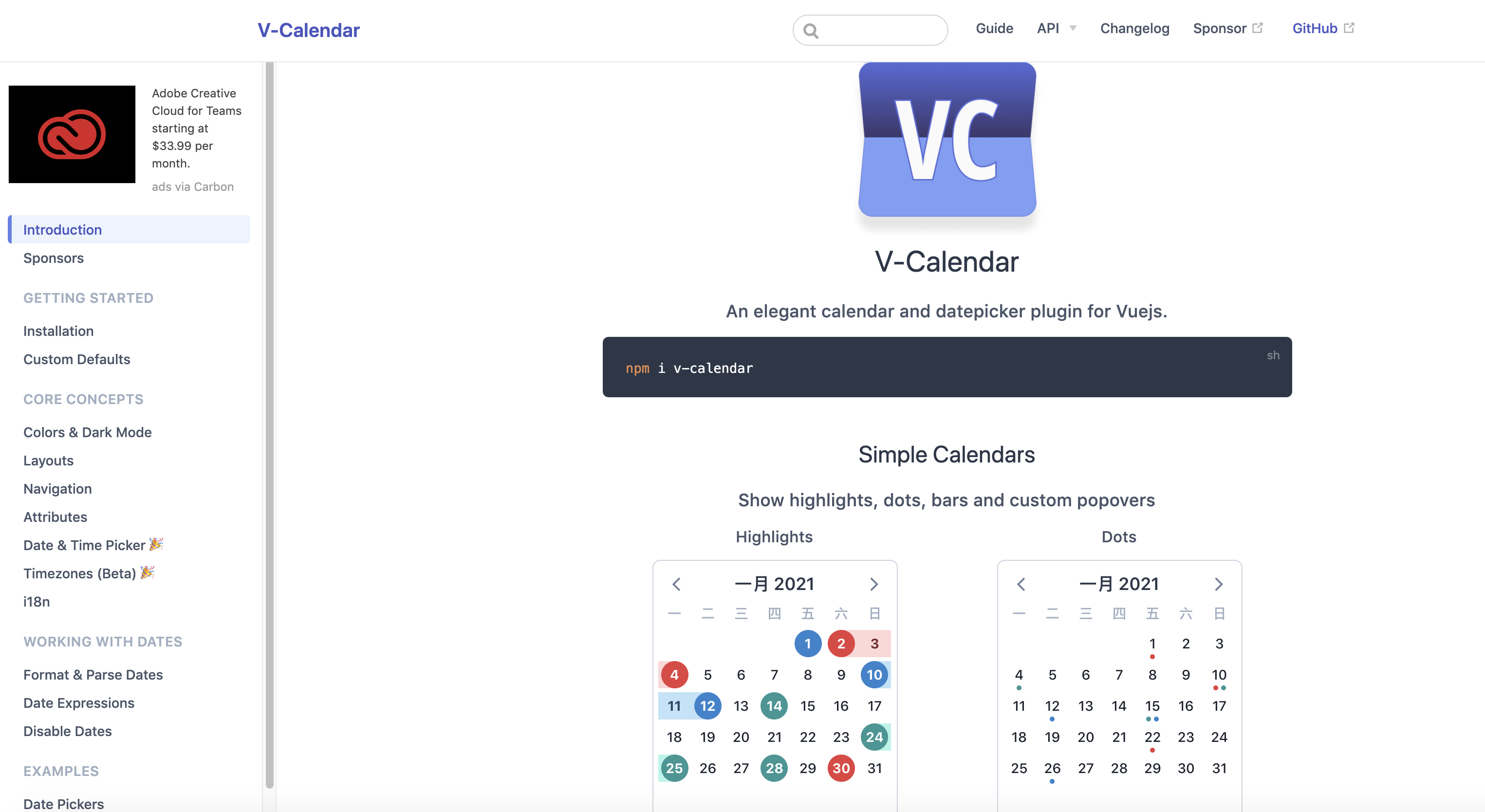 vue 日历日期多选插件（v-calendar）中英文_v-calendar vue使用-CSDN博客