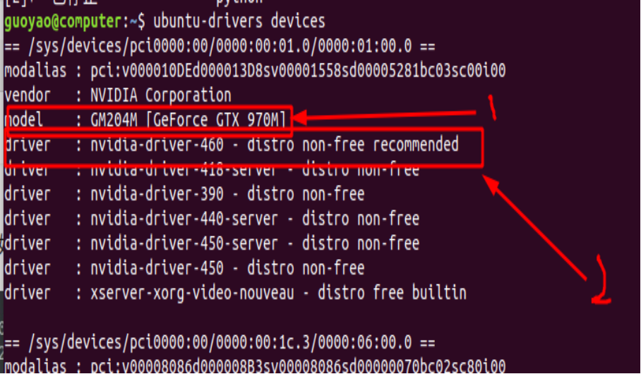 ubuntu18安装NVIDIA驱动、安裝CUDA、安裝CUDNN、安裝tensorflow、ubuntu18下安裝opencv、安装opencv-python_ubuntu18 自动安装显卡 ...