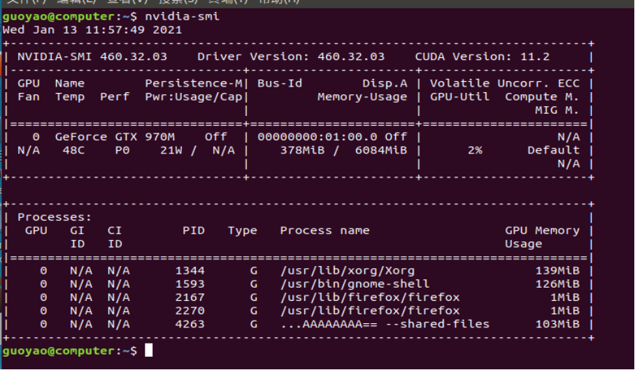 ubuntu18安装NVIDIA驱动、安裝CUDA、安裝CUDNN、安裝tensorflow、ubuntu18下安裝opencv、安装opencv-python_ubuntu18 自动安装显卡 ...