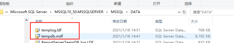 如何还原 SQL server的MDF/LDF_sqlserver还原mdf文件-CSDN博客