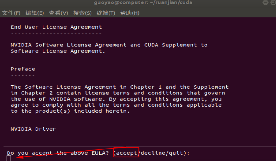 ubuntu18安装NVIDIA驱动、安裝CUDA、安裝CUDNN、安裝tensorflow、ubuntu18下安裝opencv、安装opencv-python_ubuntu18 自动安装显卡 ...