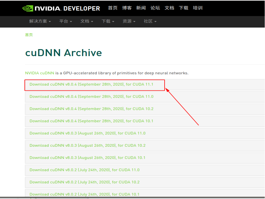 ubuntu18安装NVIDIA驱动、安裝CUDA、安裝CUDNN、安裝tensorflow、ubuntu18下安裝opencv、安装opencv-python_ubuntu18 自动安装显卡 ...