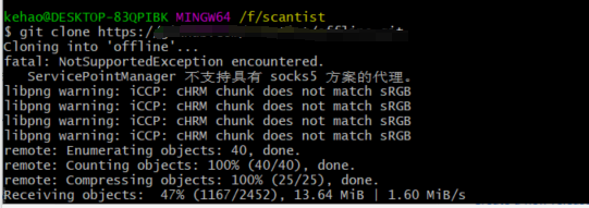 配置了代理之后，git clone等git操作速度依然很慢的解决办法_git设置代理后刷-CSDN博客