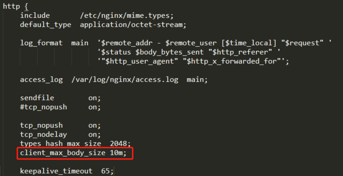 Nginx修改文件上传大小配置 Nginx 修改文件大小限制 Csdn博客