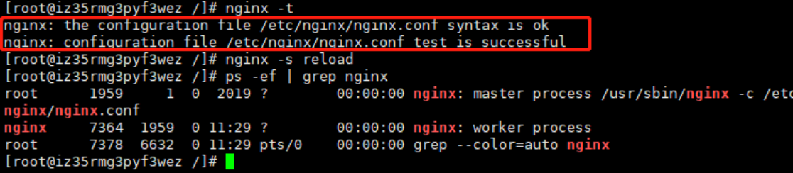 Nginx修改文件上传大小配置 Nginx 修改文件大小限制 Csdn博客
