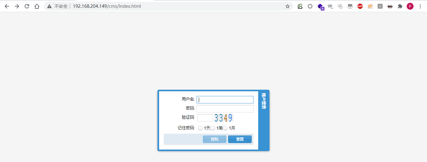 详细的web环境搭建 Iisaspaspxaccesssqlserver环境iis Asp Access Csdn博客