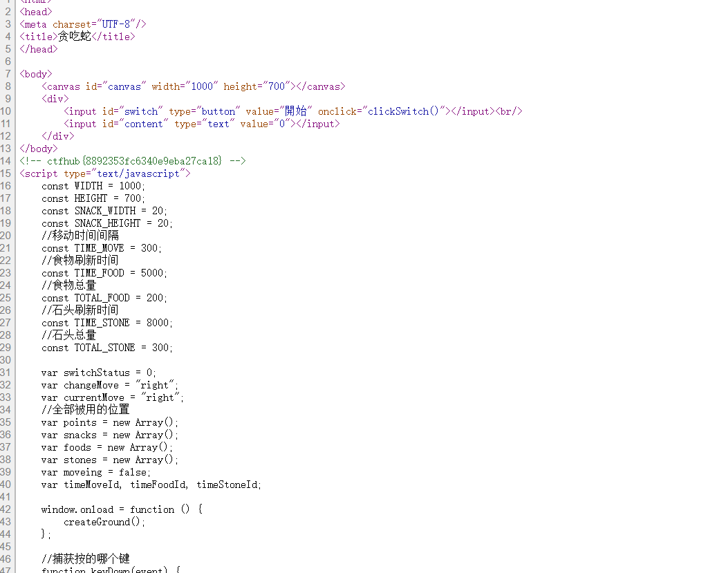 CTFHUB技能树（全详细解析含进阶）-CSDN博客