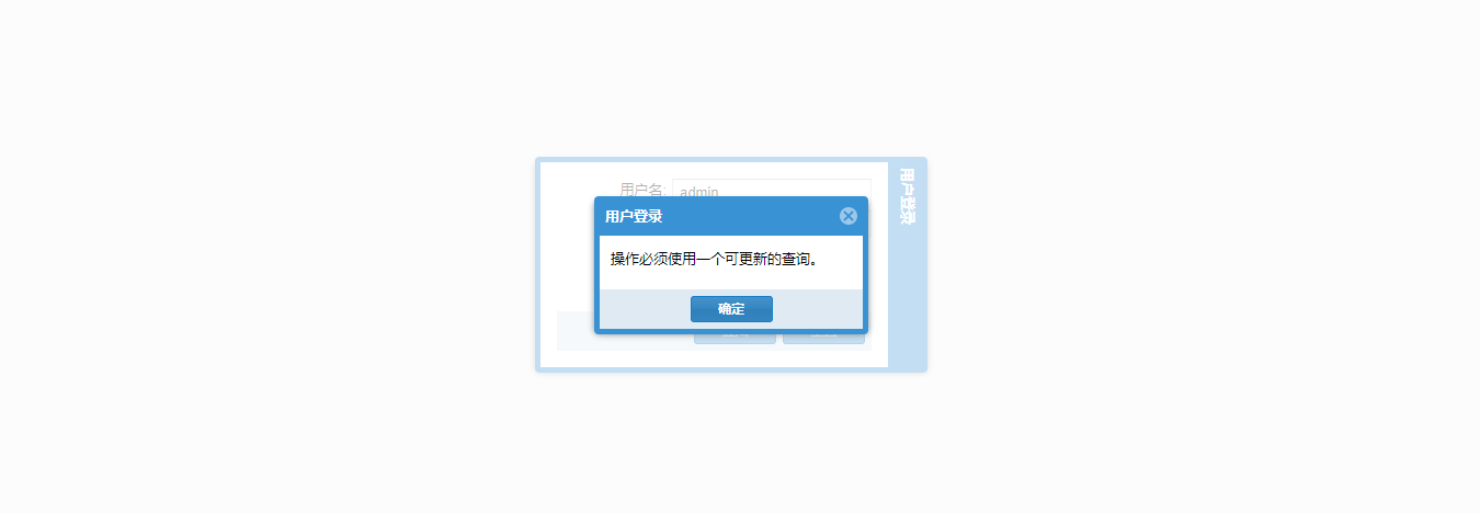 详细的web环境搭建 Iisaspaspxaccesssqlserver环境iis Asp Access Csdn博客